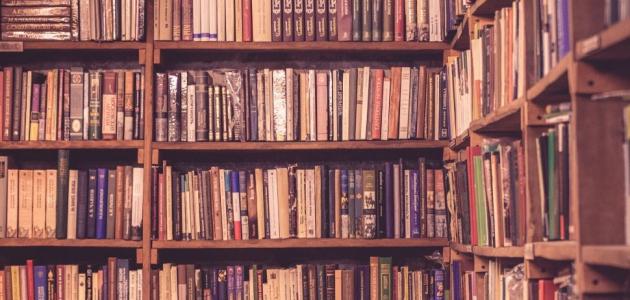 ثوب سيدنا ادم - حياتكِ